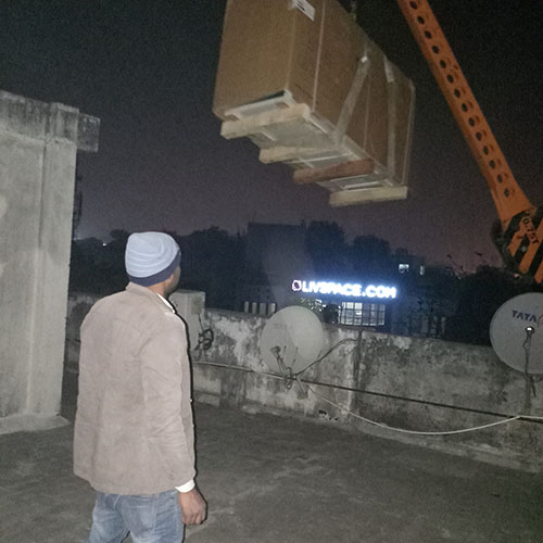 Installation - AS Dynamic Engineering PVT Ltd